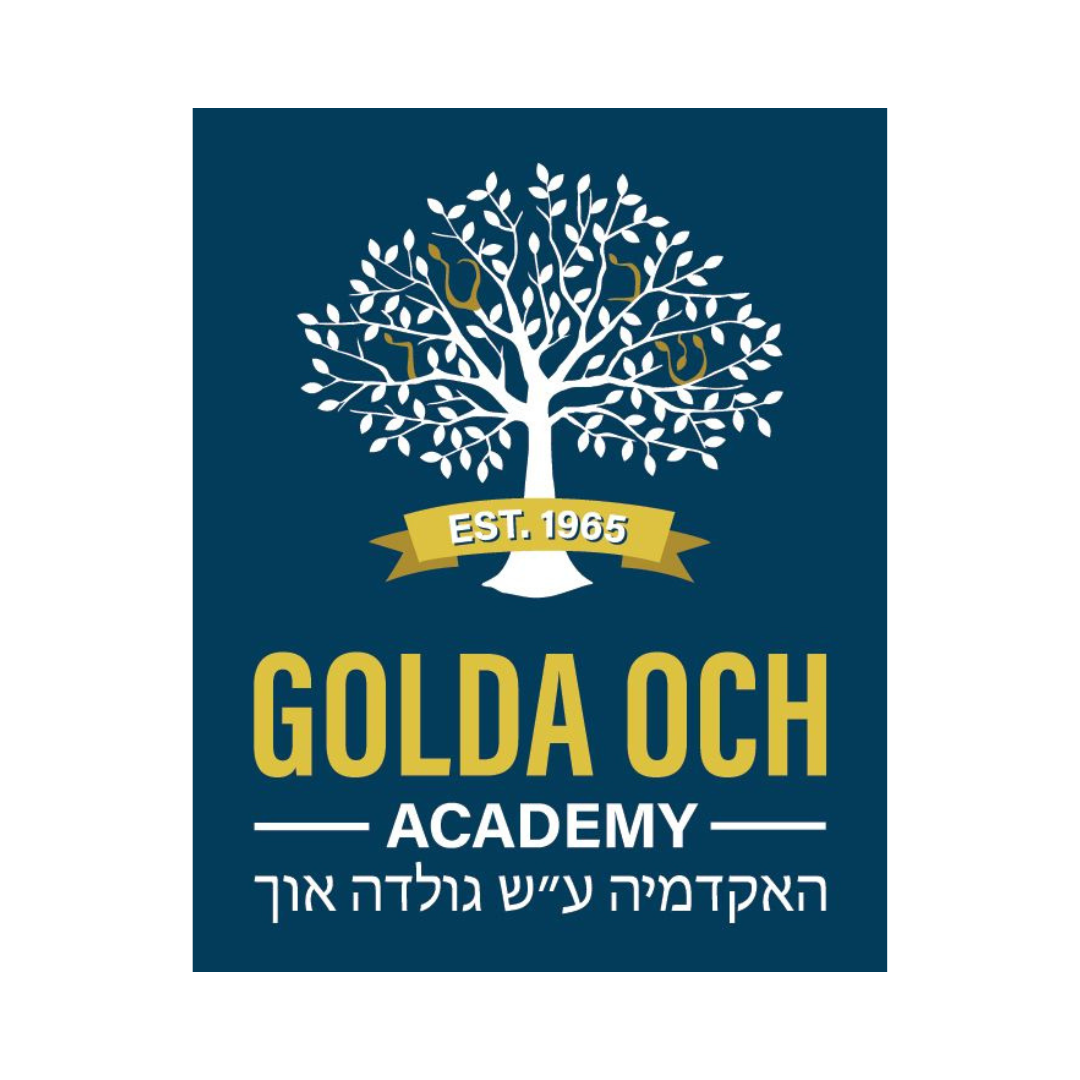 Golda Och Academy Logo Square - ecoAmerica